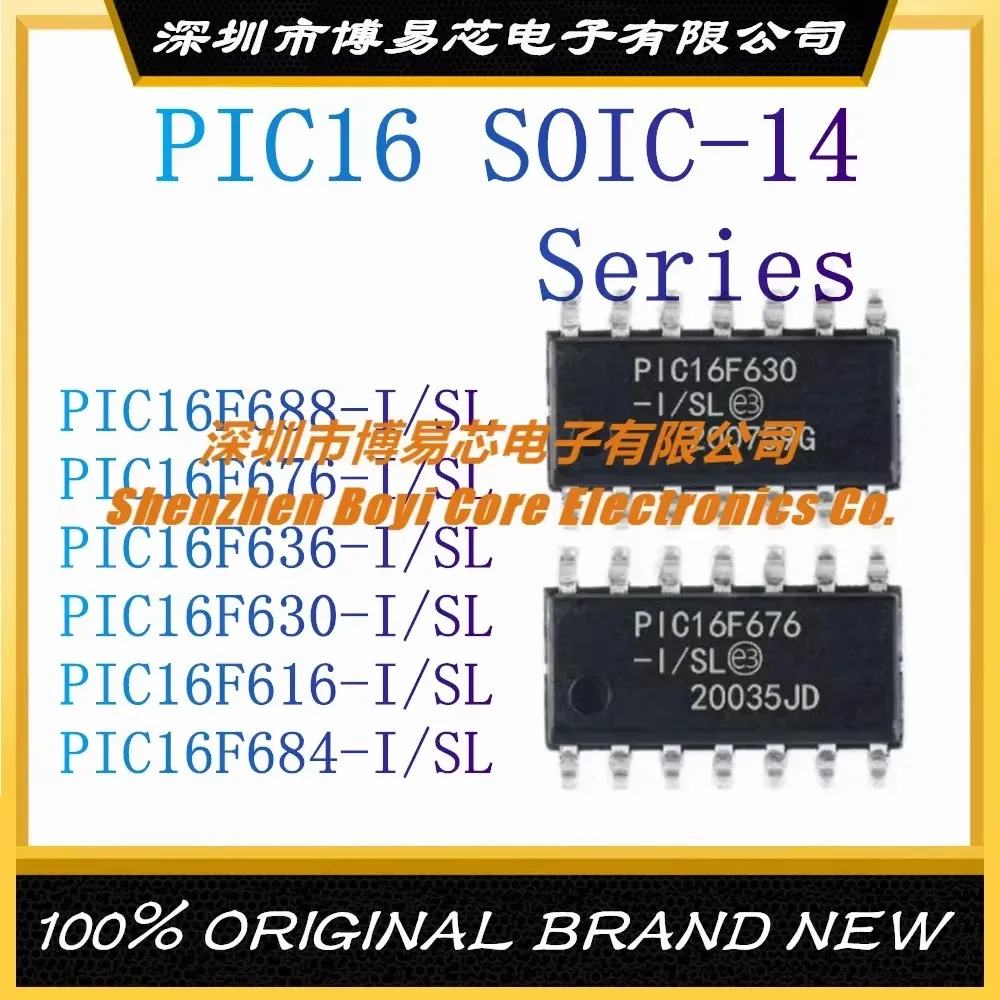 PIC16F688 PIC16F676 PIC16F636 PIC16F630 PIC16F616 PIC16F684 Пластиковый корпус I SL | AliExpress