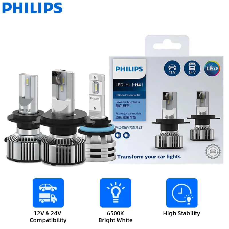 Philips светодиодный H4 H7 H11 Ultinon Essential G2 H1 H8 H16 HB3 HB4 ...