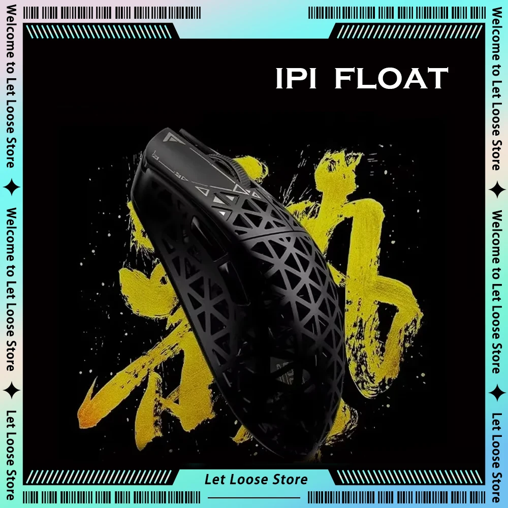 olevo IPI Float Gaming Mouse PAW3395 8K Bluetooth беспроводная мышь ...