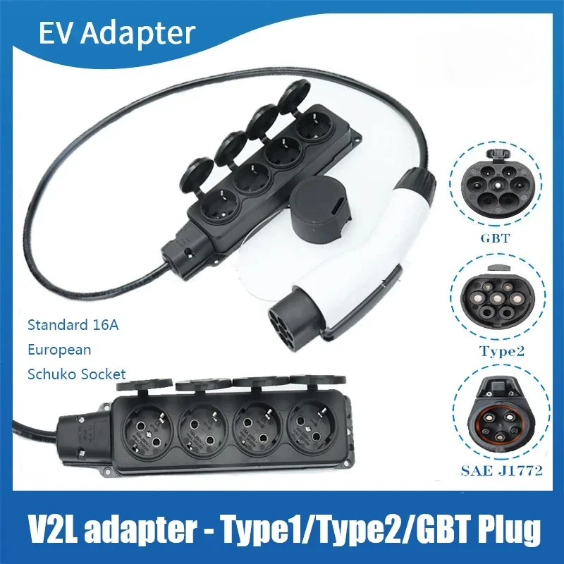 Розетка европейского стандарта Type2 Type1 GBT V2L Адаптер ...