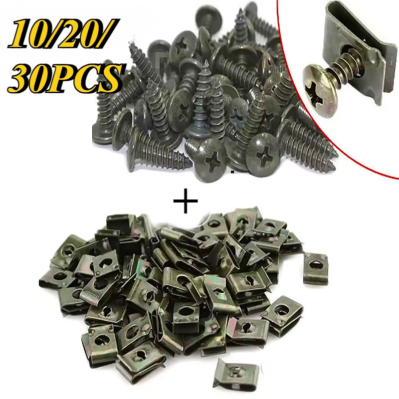 Metal Screw Fastener Clips Car Moto U-Type Clips Screw Base Anti-rust ...