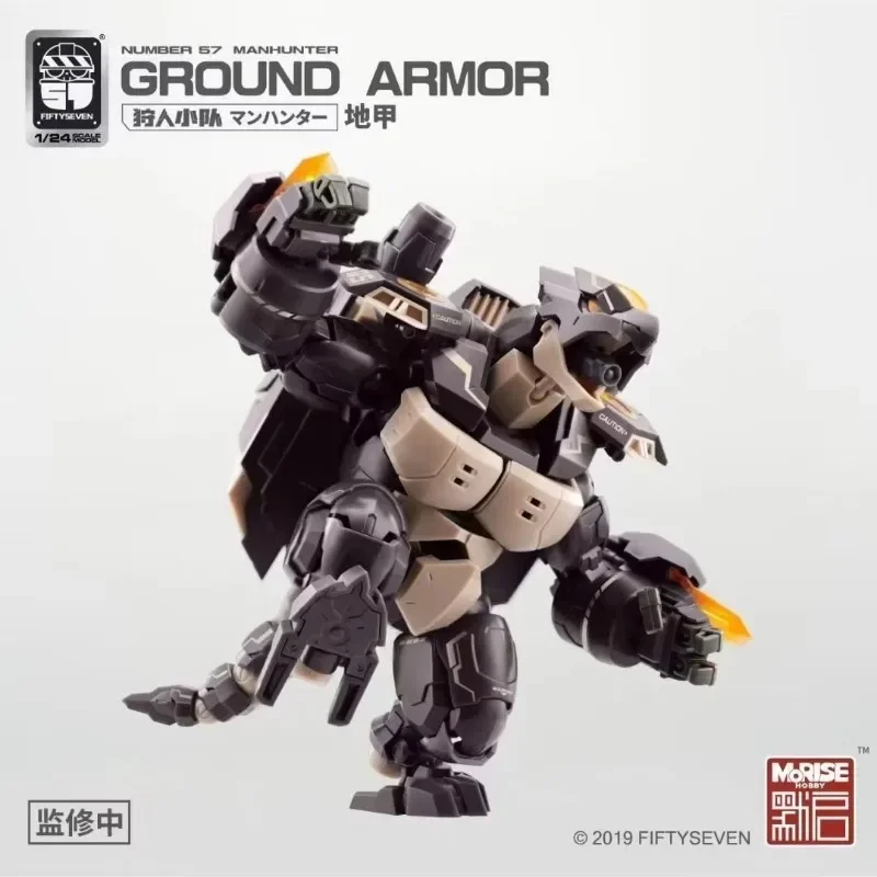НОВЫЙ KEMO FIFTYSEVEN Manhunter GROUND ARMOR NO.57 1:24 3-упак ...