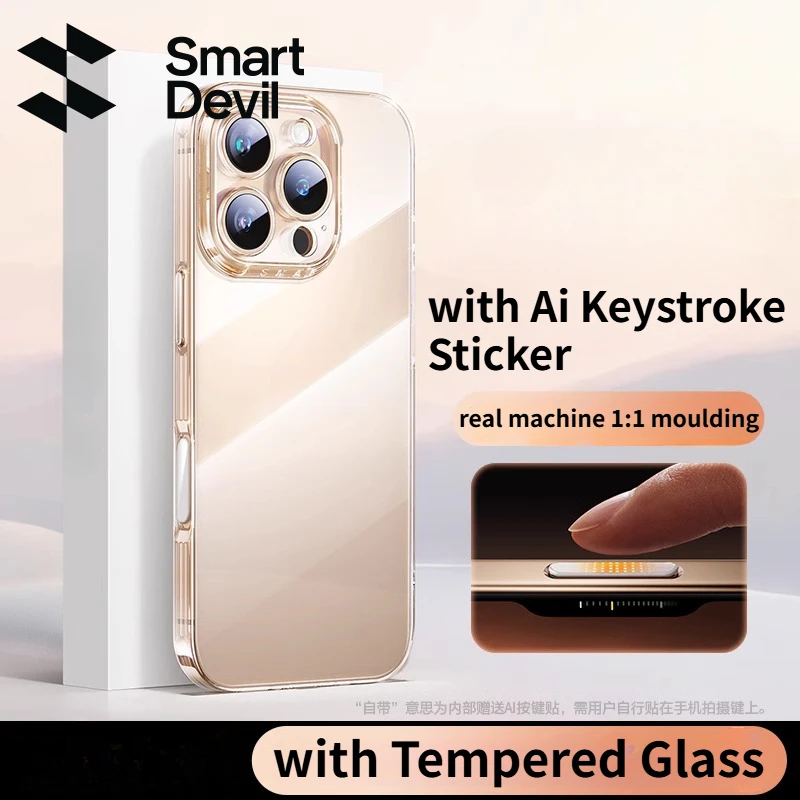 Чехол для телефона SmartDevil с закаленным стеклом для iPhone 16 Pro Max 16 Pro 16 Plus ...