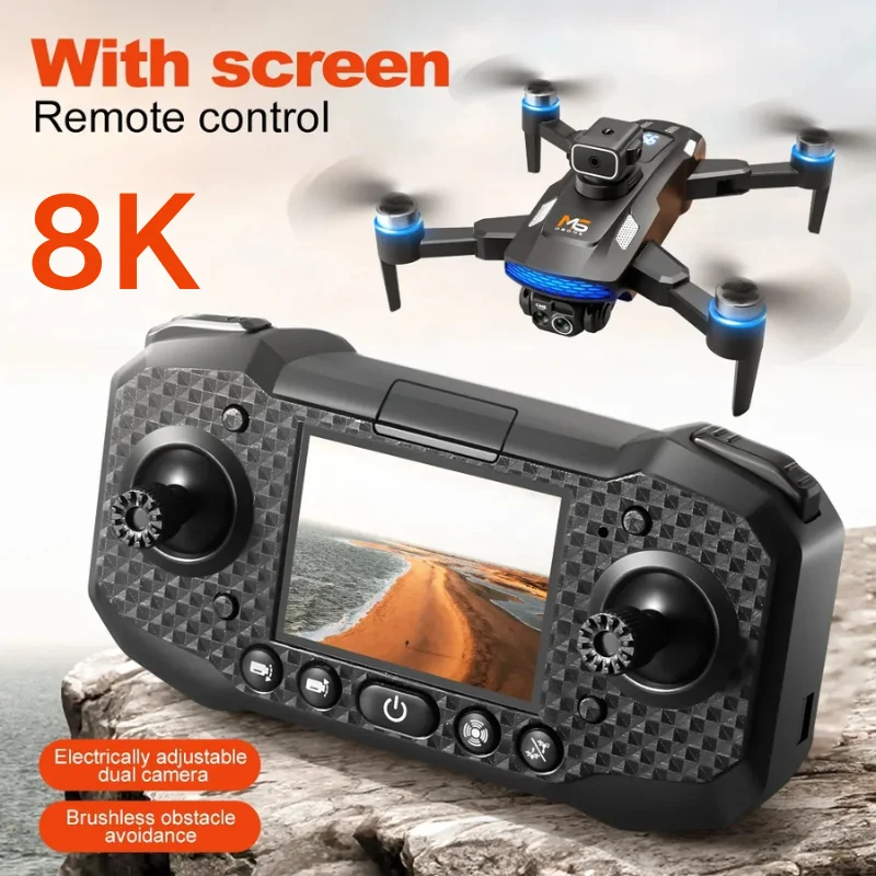 Дрон 8K Профессиональный HD двойная камера бесщеточный с экраном ...