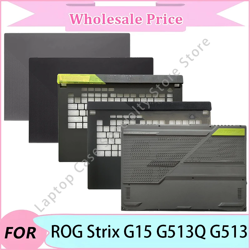 Для ноутбука ASUS ROG Strix G15 G513 G513Q, задняя крышка ЖК-дисплея ...