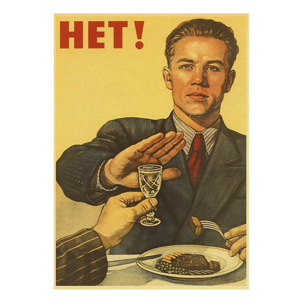 Soviet USSR CCCP Posters Celebrity Stalin Retro Kraft Paper Sticker ...