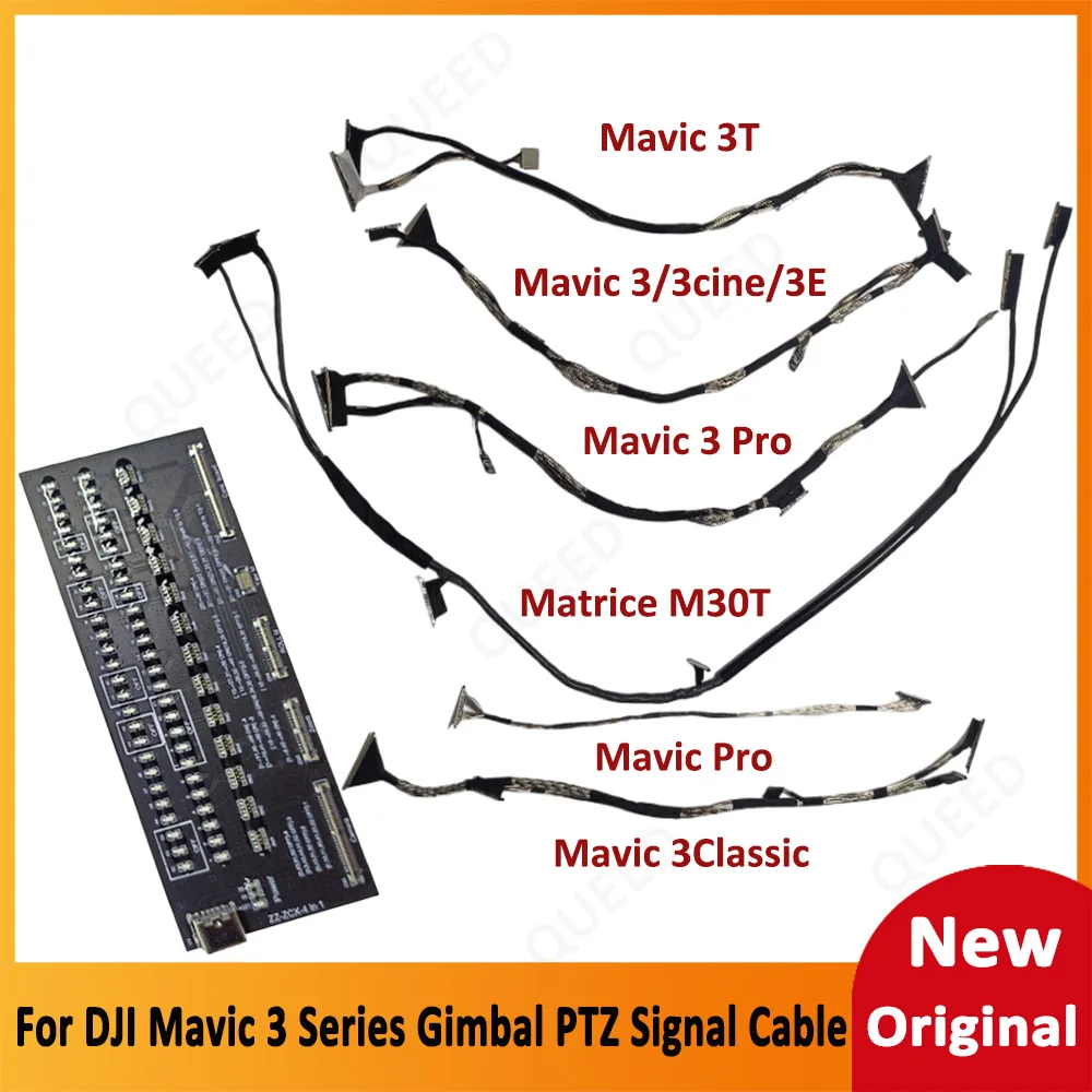 Линейка сигнала PTZ 4 в 1 для DJI Mavic 3/3T/3 Pro/3 Cine/3 Classic/M30T | AliExpress