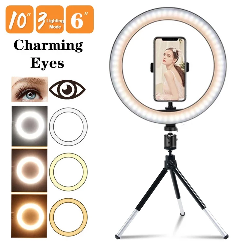 Светодиодный кольцевой светильник с мини-штативом, 26 см | AliExpress