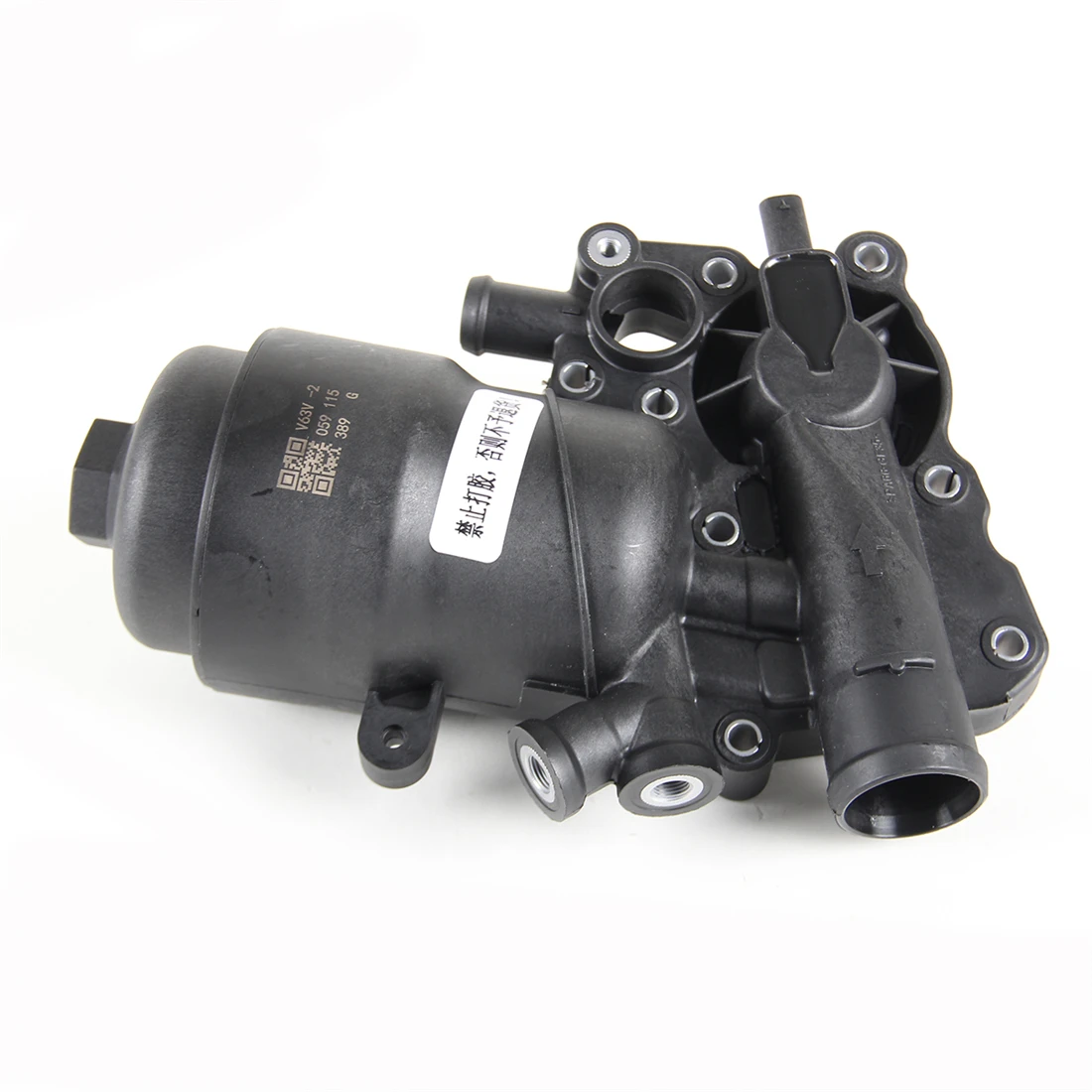 Корпус масляного фильтра двигателя 3,0 TDI в сборе, подходит для AUDI ...