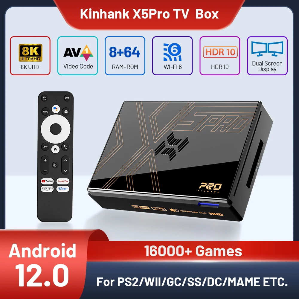 Телеприставка Super Console X5Pro Smart TV Box с ОС Android12 8K @60FPS 4K @120PFS 8G+64G 2.4G и ...