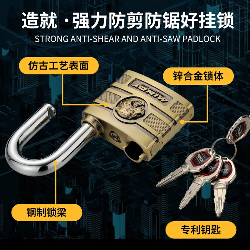 Strong Padlock with Key Outdoor Door Locks Classical Solid Dormitory ...