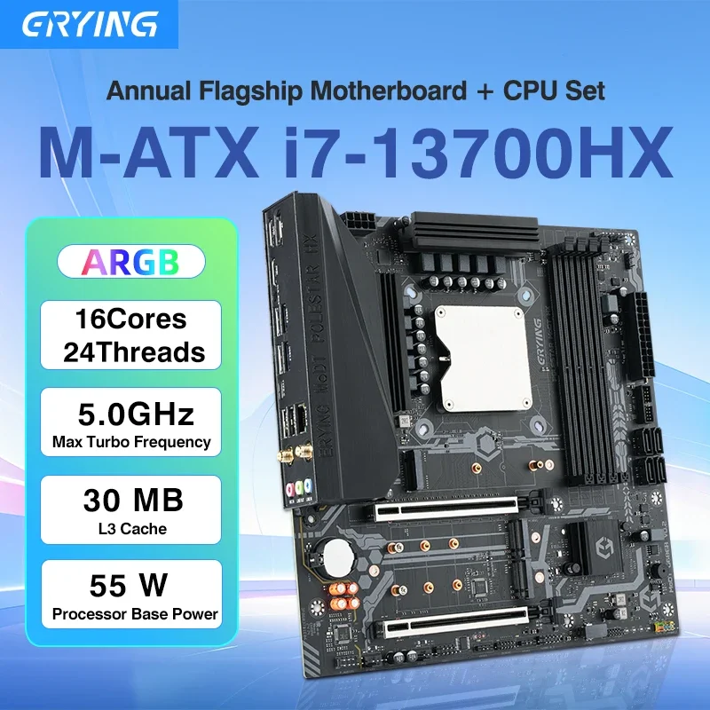 Ролекс Материнская плата для игрового ПК с процессором Core i7 13700HX ...