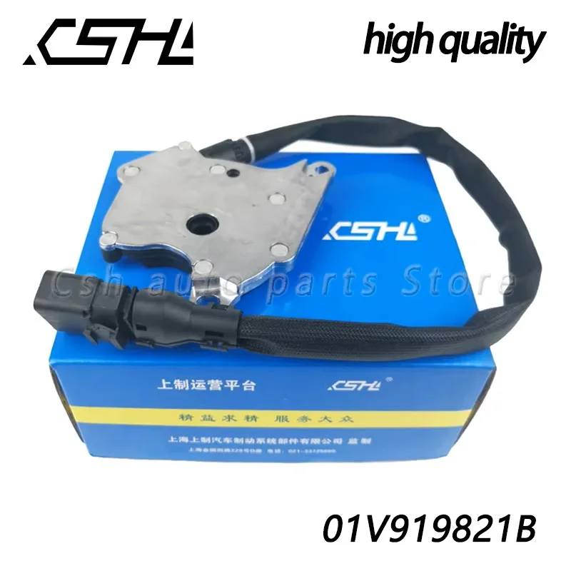 01В 919821 B Многофункциональный переключатель коробки передач автомобиля для AUDI A4 B6 A6 C5 ...