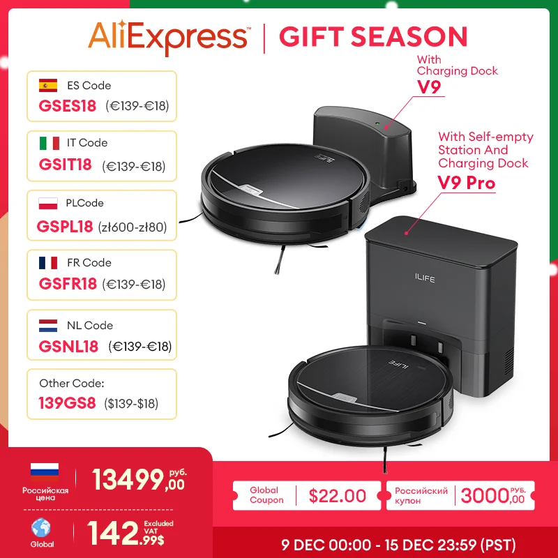 Беспроводной робот-пылесос ILIFE V9/V9Pro | AliExpress