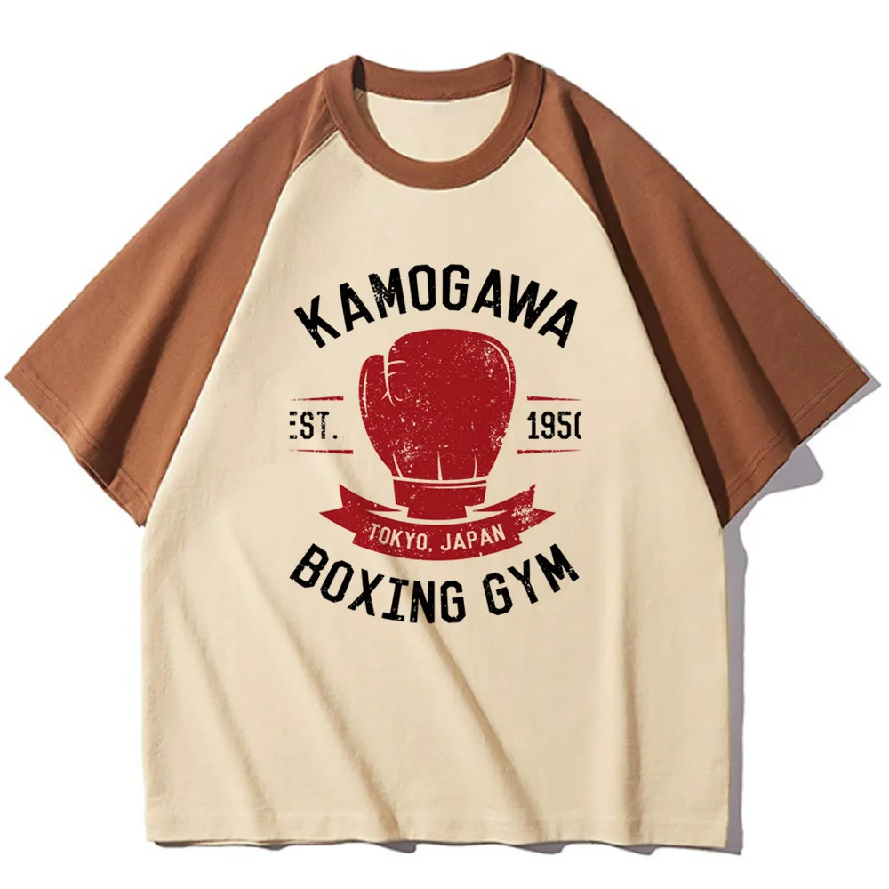 Hajime No Ippo рубашка женская 2000-х годов графический Y2k уличная ...