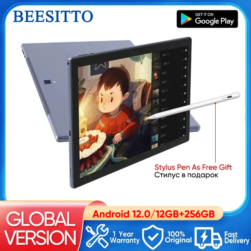 Планшет для звонков BEESITTO, 15", 8/256ГБ, Wi-Fi+4G, Android | AliExpress
