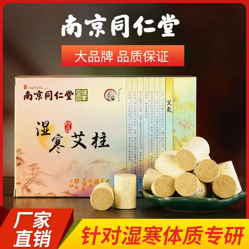 Китайский свиток с поздравлениями Zhu AI Zhu | AliExpress