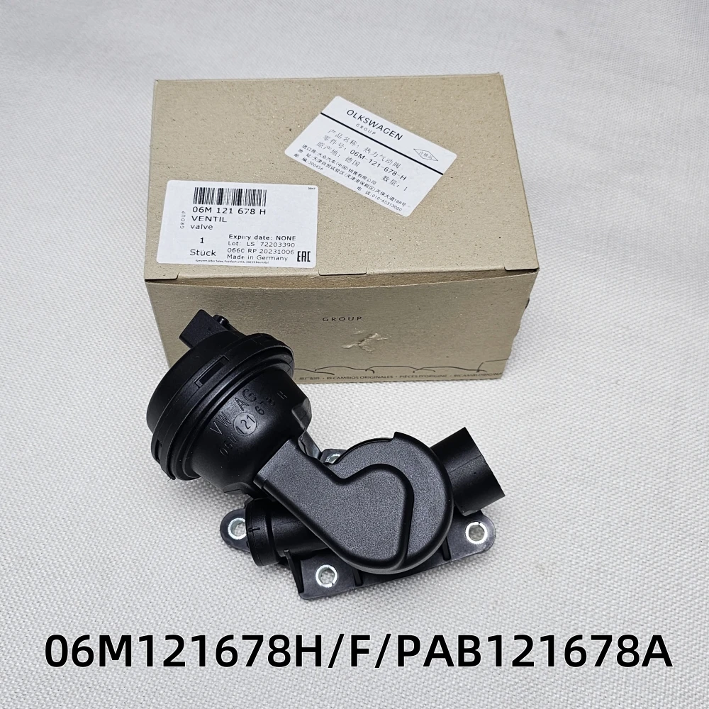 Термопневматическийpumpe 06M 121678 H 06M 121678 Ф 06М 121678 Г 9А ...