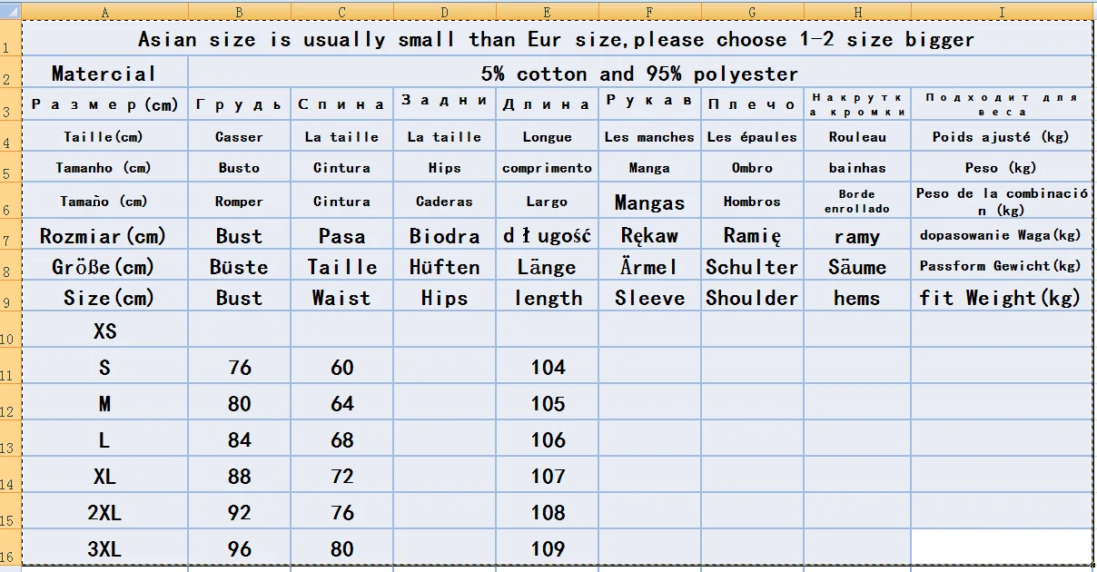 Женское летнее платье с высокой талией и оборками | AliExpress