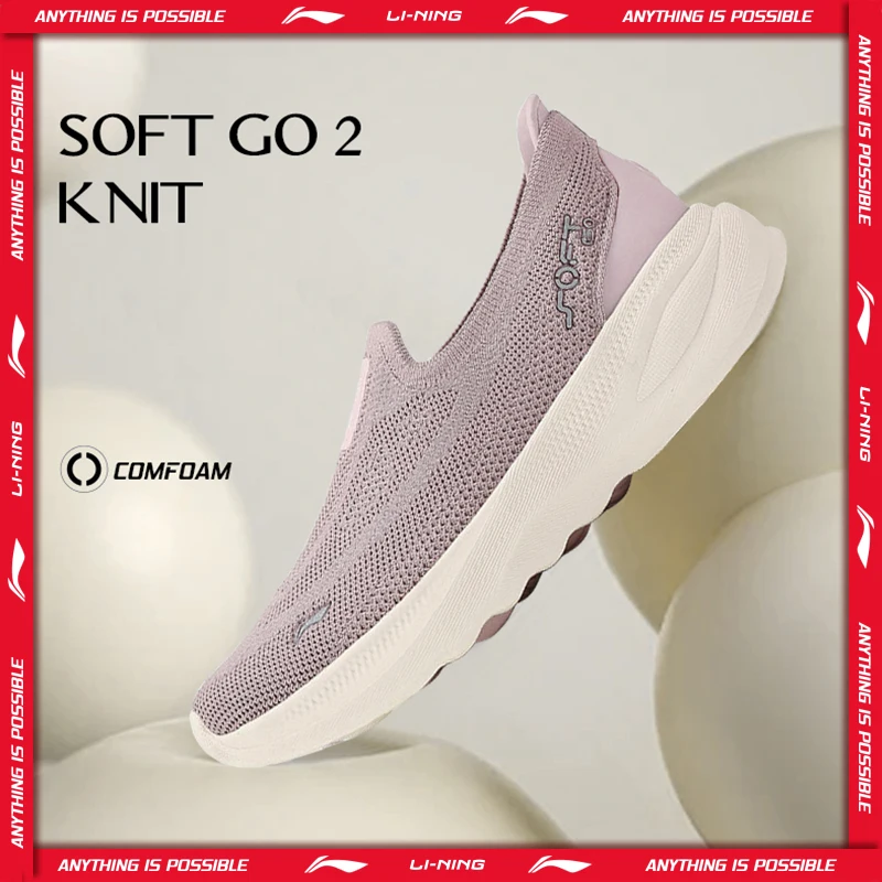 Женские повседневные прогулочные туфли без шнуровки Li-Ning SOFT GO 2 ...