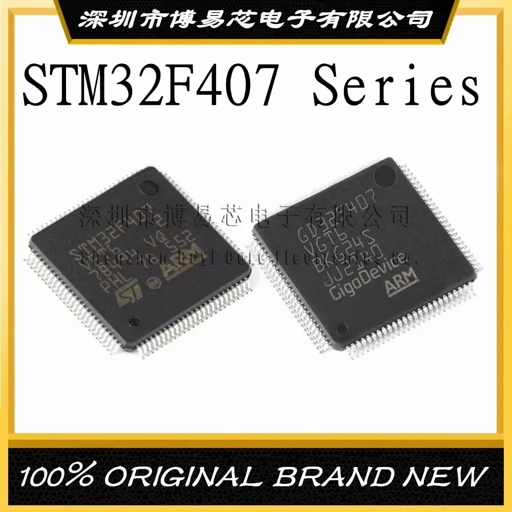 STM32F407VET6 STM32F407VGT6 STM32F407ZET6 STM32F GD32F 407 405 VET6 VGT6 ZET6 ZGT6 IGH6 IGT6 ...