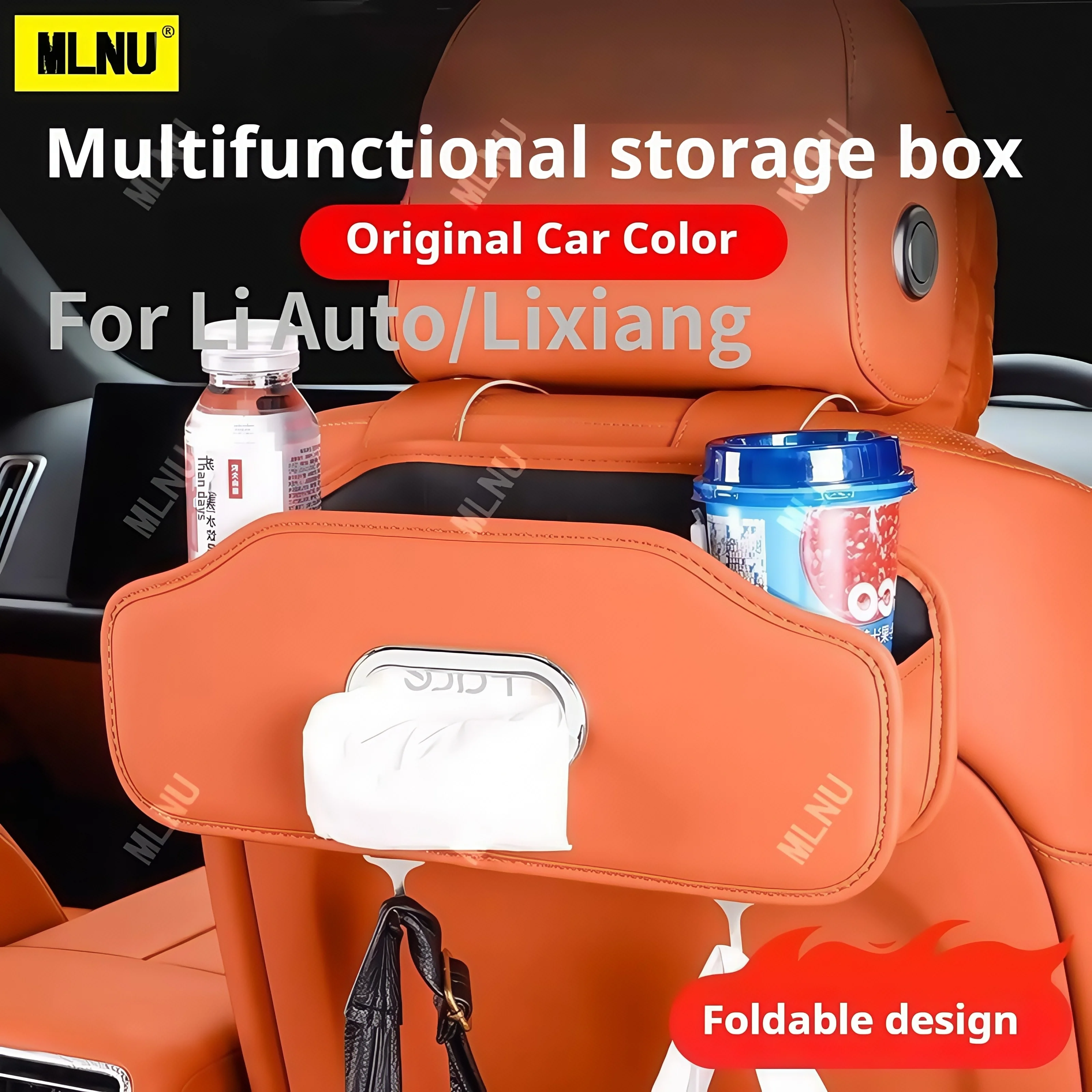 Для Li Auto Lixiang L9/L8/L7/L6 max 2022-2025 Многофункциональная автомобильная коробка для ...