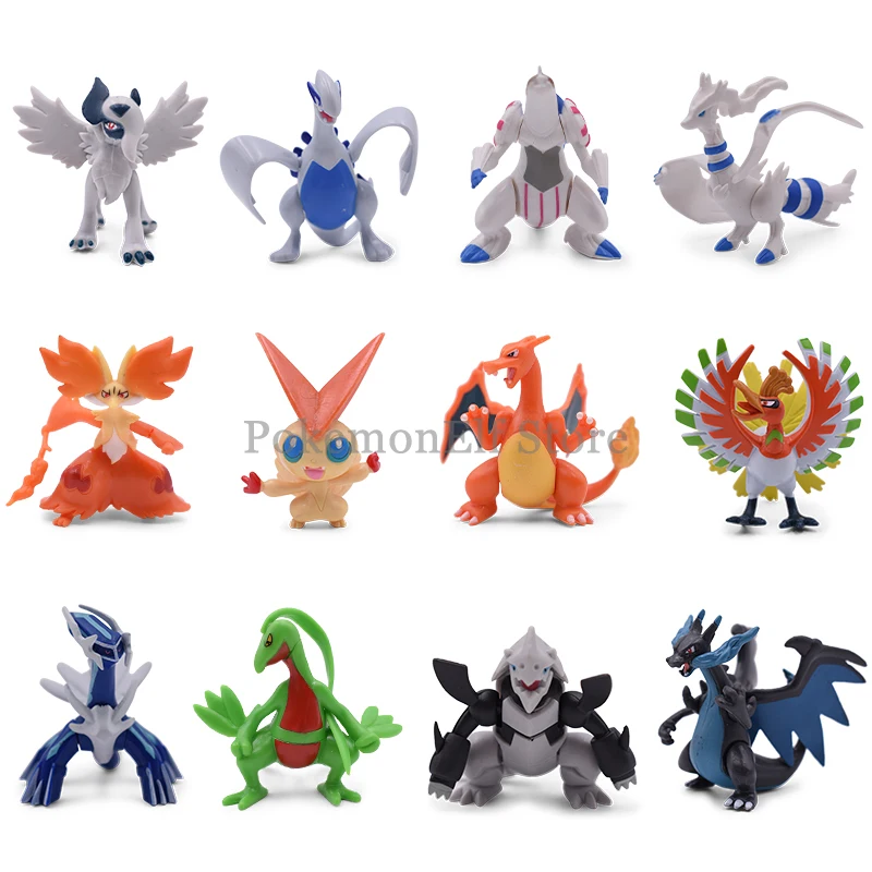 Pokemon Mega Lugia