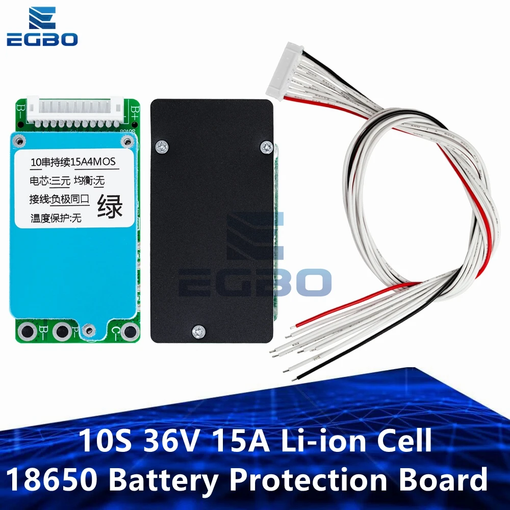 EGBO BMS 10S 36V 15A Литий-ионный аккумулятор | AliExpress