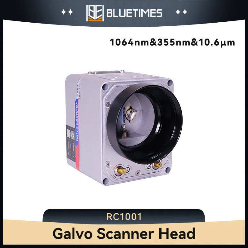 RC1001 Набор волоконно-лазерных сканирующих головки Galvo 10,6 мкм ...