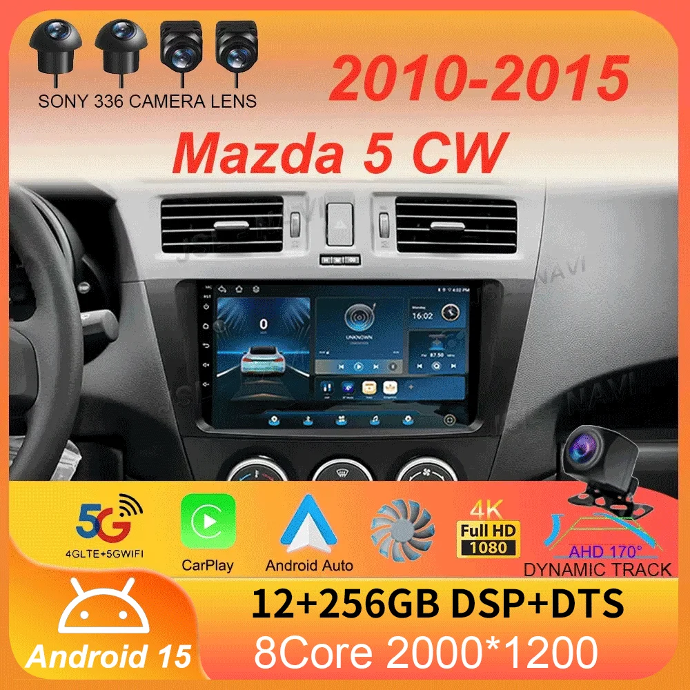 Android 15 Carplay Auto для Mazda 5 CW 2010 2011 2012 2013 2014 2015 ...