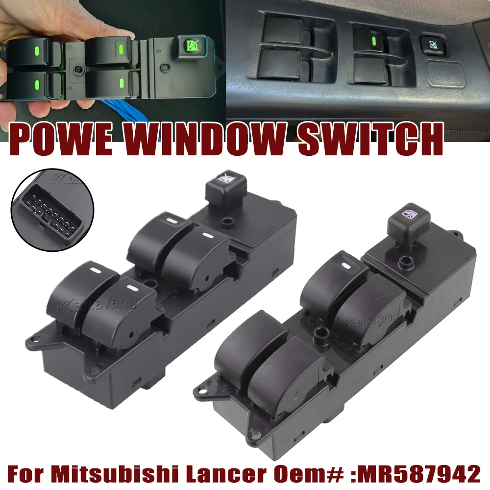 MR587942 для Mitsubishi L200 для Mitsubishi Lancer Pajero ...