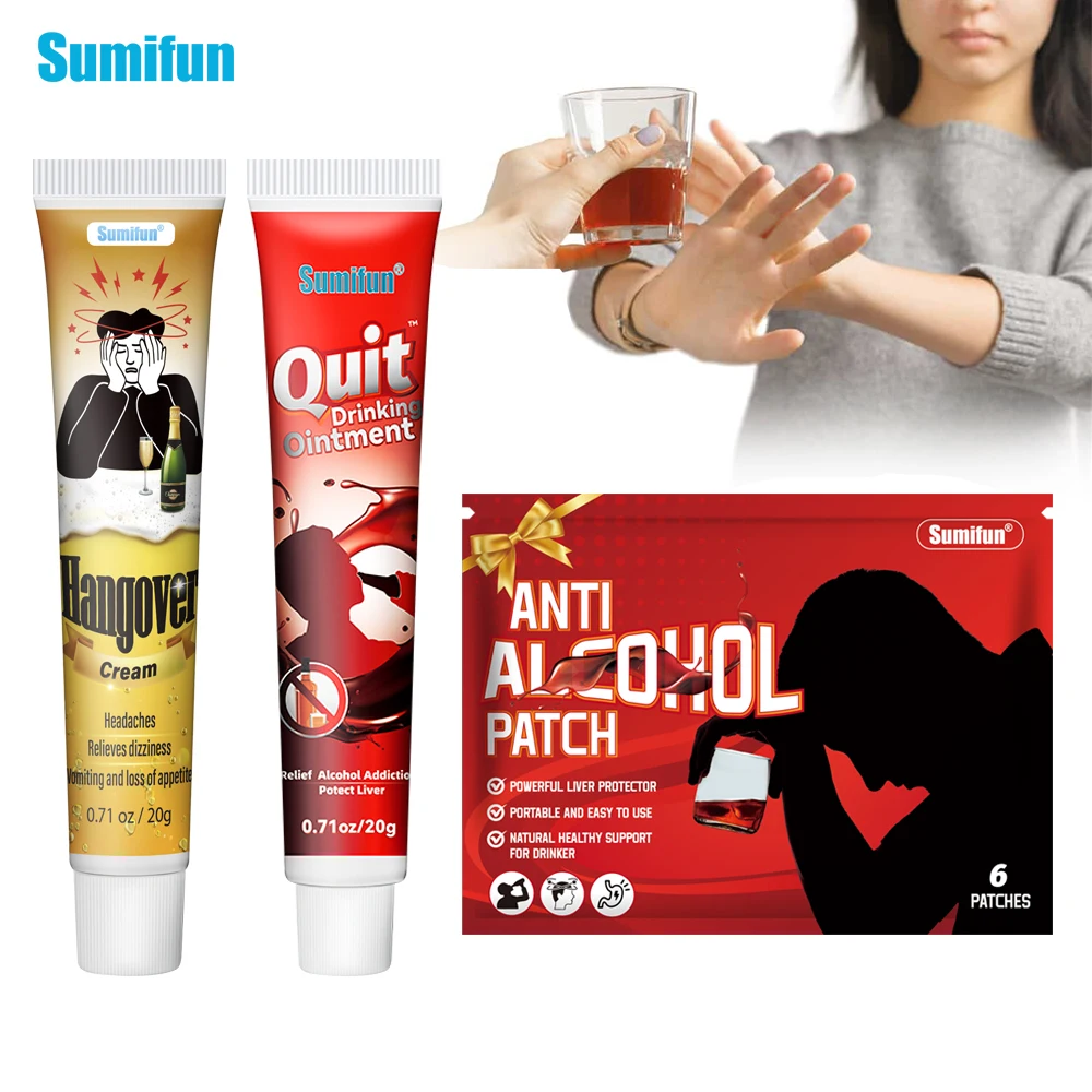 3 типа Sumifun, антиалкогольный пластырь, предотвращающий похмелье ...