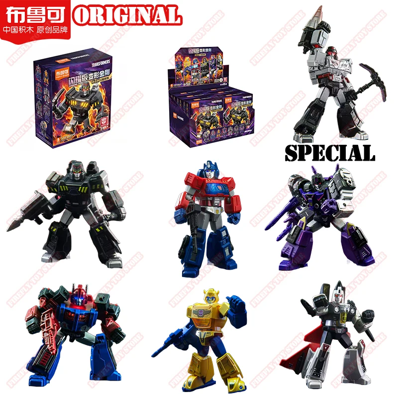 Трансформеры Bandai Megatron Optimus Prime Soundwave | AliExpress
