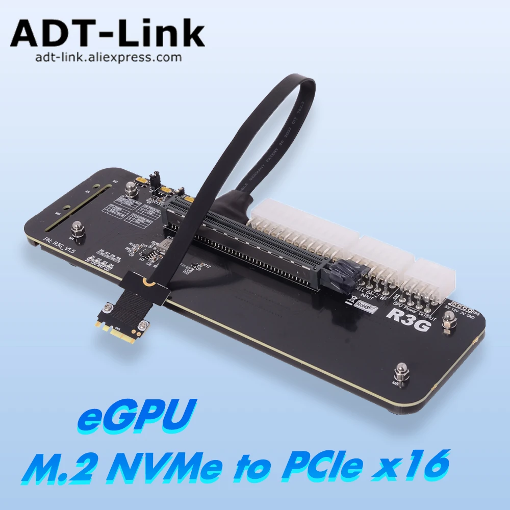 ADT-Link EGPU адаптер PCIe X16 для внешней видеокарты | AliExpress