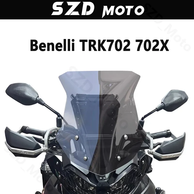 Для Benelli TRK702 TRK702X TRK 702 702X Высокое качество лобовое стекло ...