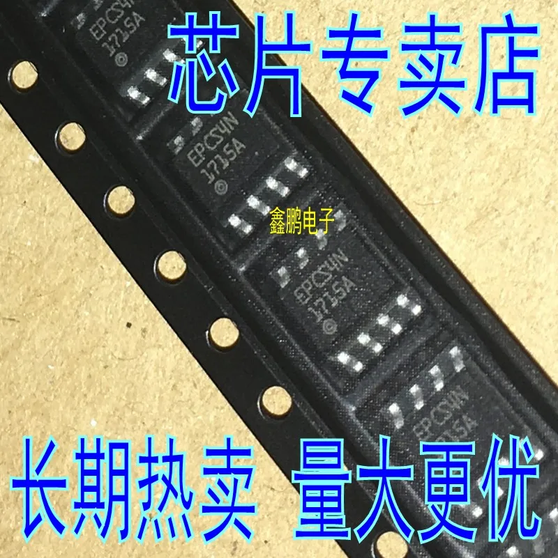 Набор из 10 интегральных схем EPCS4SI8N EPCS4N SMT SOP-8 | AliExpress