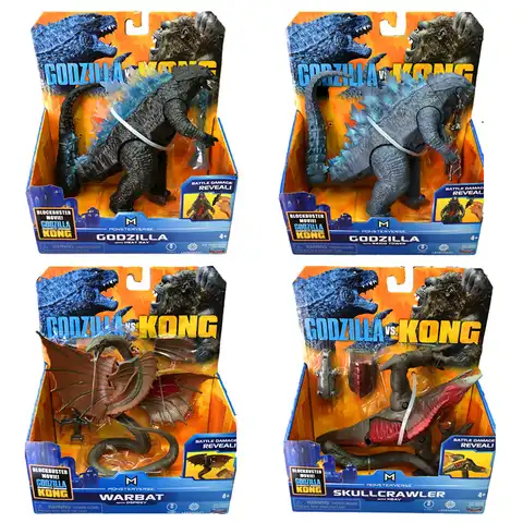 Godzilla Vs Muto Toy