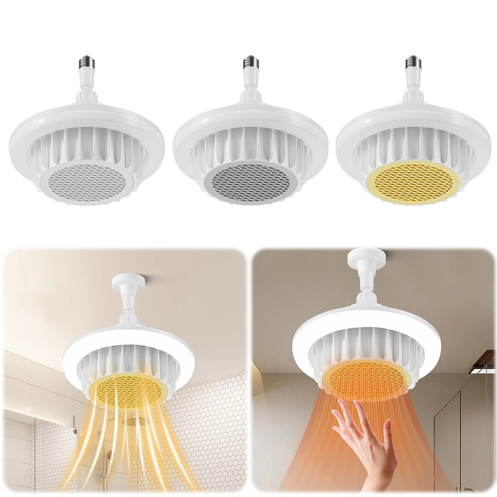 Потолочный керамический вентилятор с пультом управления | AliExpress