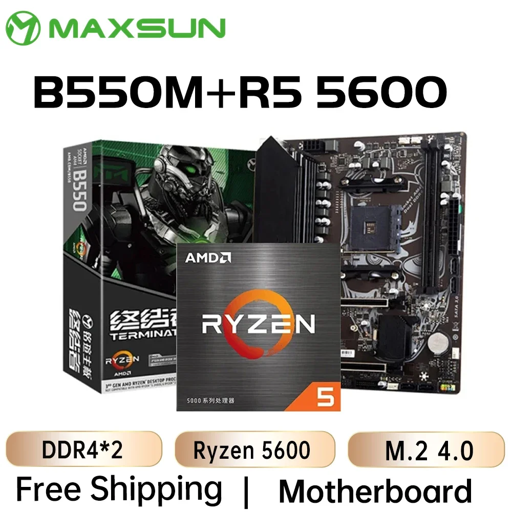 Комплект материнской платы MAXSUN AMD B550M с процессором Ryzen 5 5600 ...