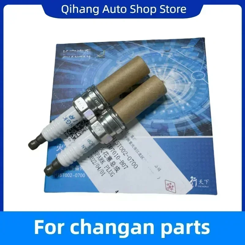Для Changan CS75 cs55 cs35 PLUS свеча зажигания cs55 Lingxuan cx70 Ruicheng cc Auchan A8001.5T ...