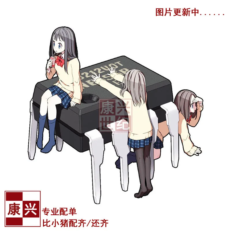 IC Chipset 73S1215F-68M | AliExpress