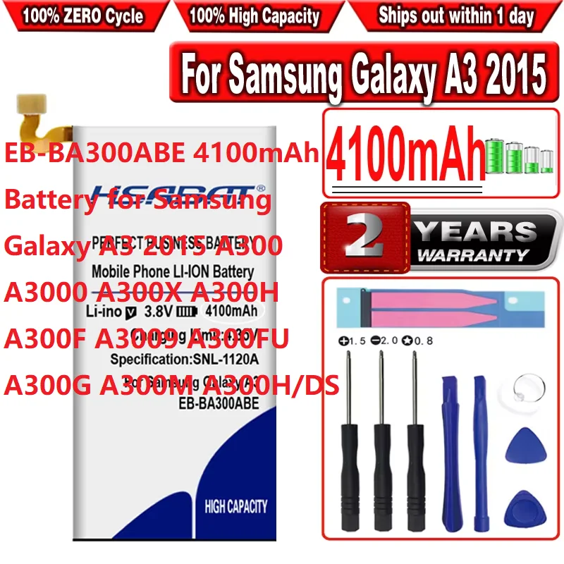 Аккумулятор HSABAT EB-BA300ABE емкостью 4100 мАч для Samsung Galaxy A3 2015 A300 A3000 A300X ...