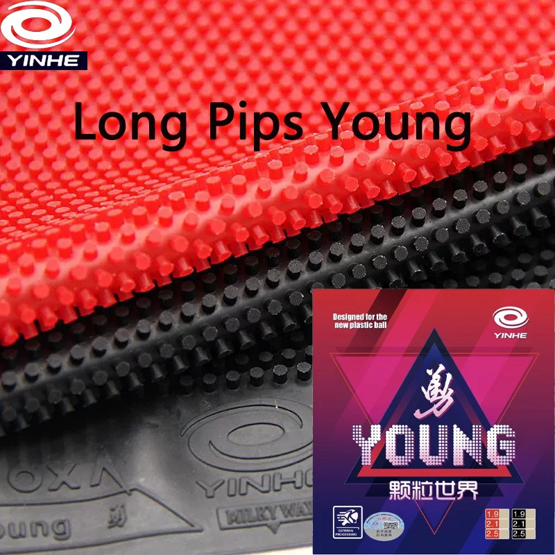 Накладка для настольного тенниса YINHE YOUNG Long Pips OX | AliExpress