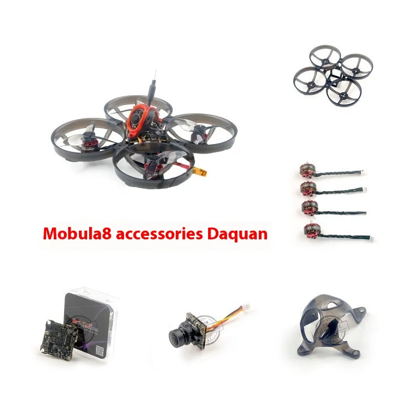 Happymodel Mobula8 Mobula 8 1-2S 85mm Micro FPV Whoop комплект аксессуаров | AliExpress