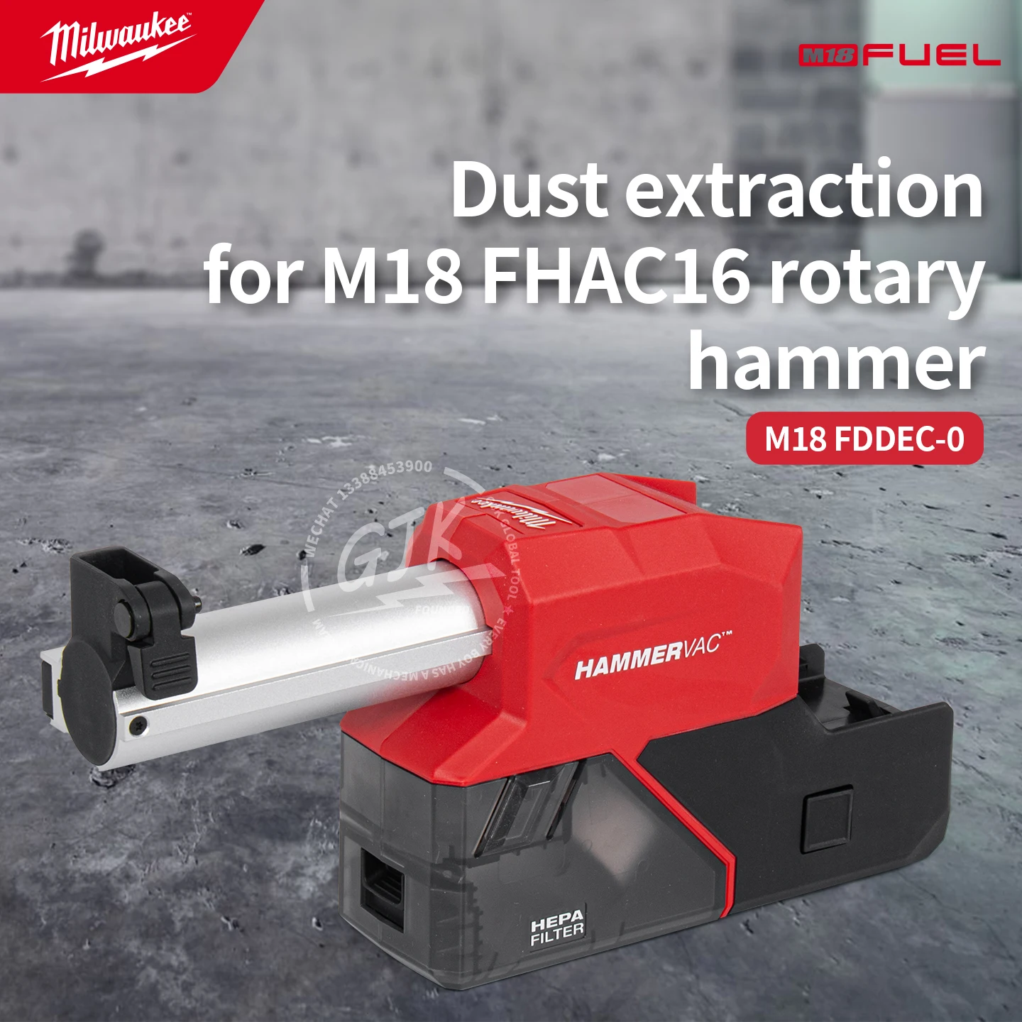 Milwaukee M18 FDDEC-0 система удаления пыли для перфоратора | AliExpress