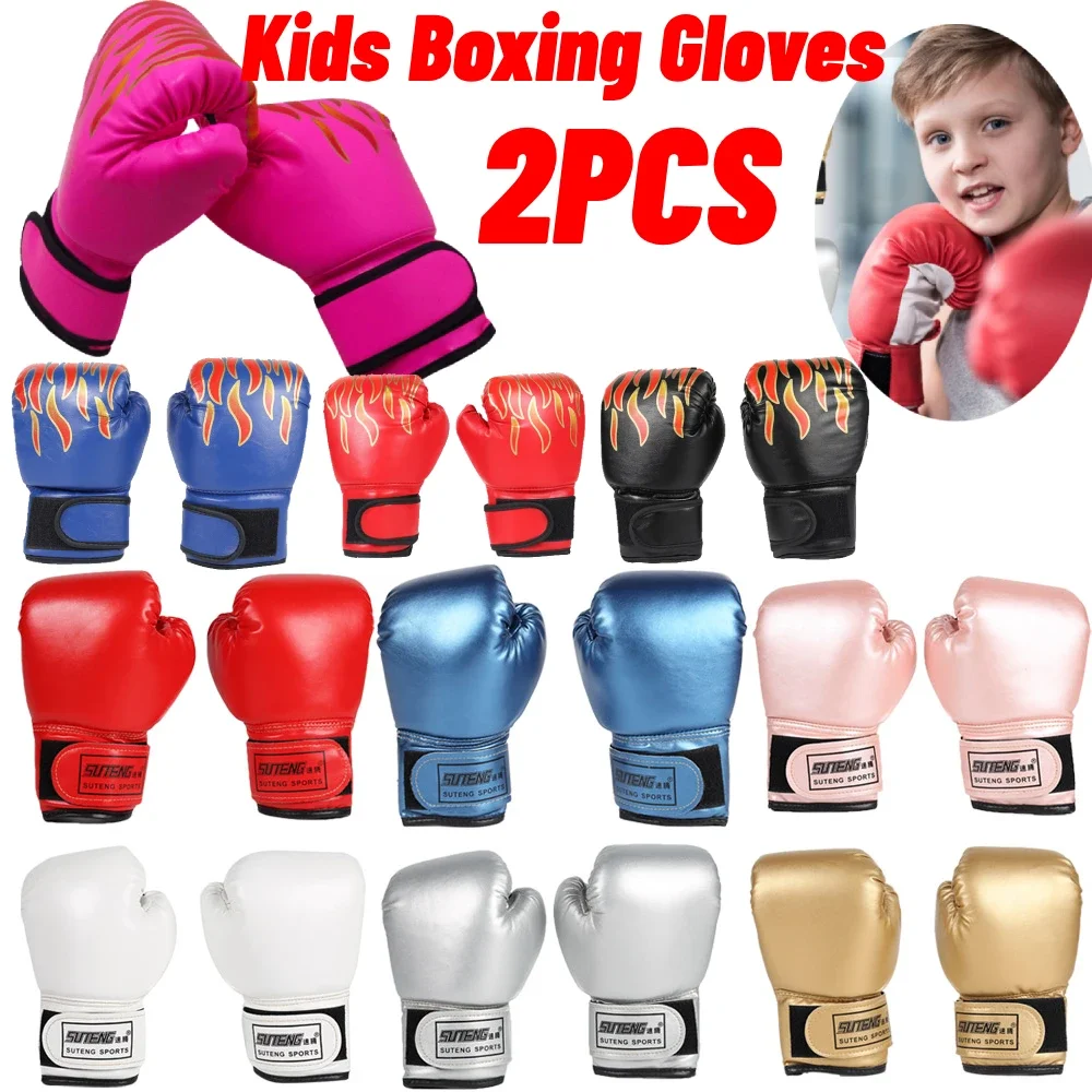 2 шт., детские боксерские перчатки | AliExpress