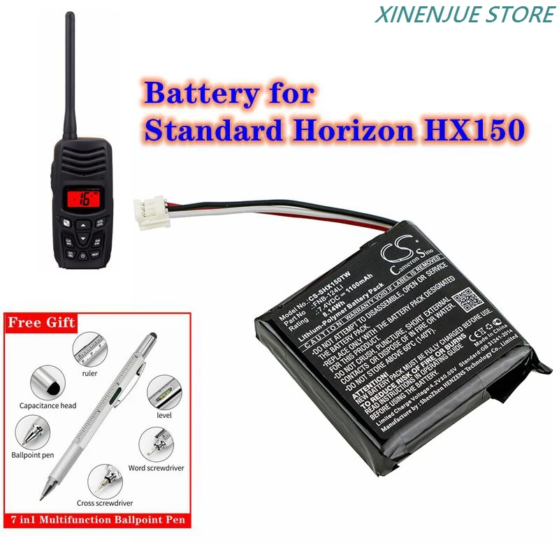 Аккумулятор для двусторонней радиосвязи 7,4 В/1100 мАч FNB-124LI для Standard Horizon HX150 ...