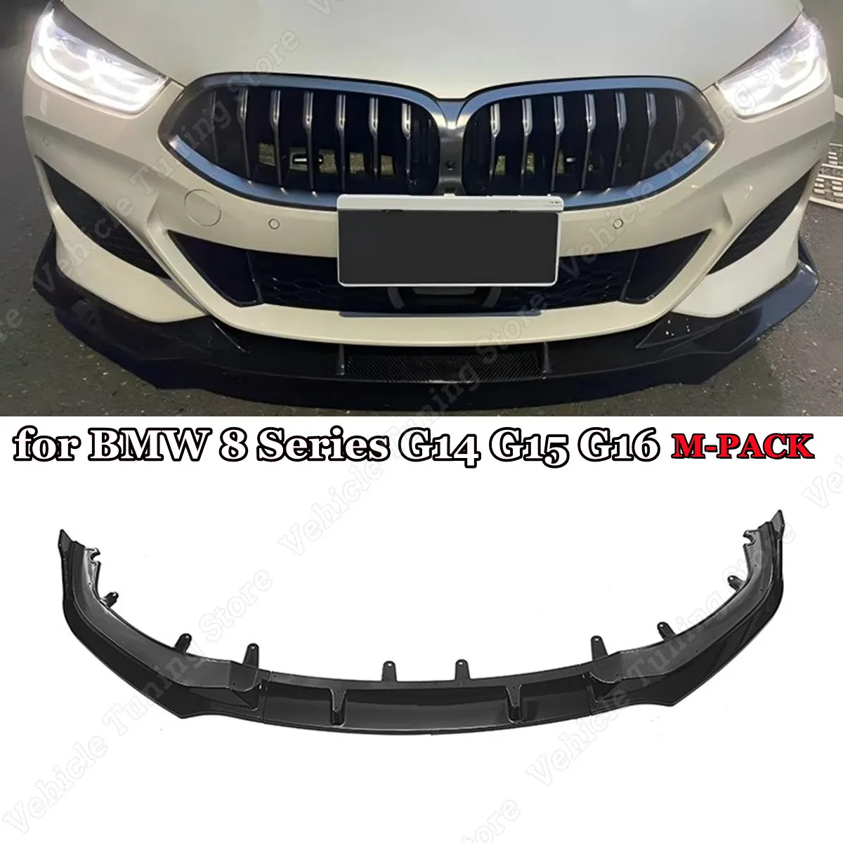 Автомобильный передний бампер, сплиттер, спойлер, диффузор для BMW 8 ...
