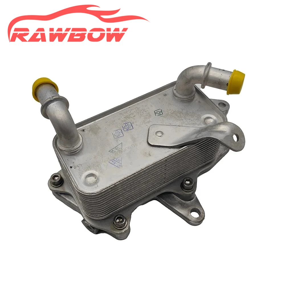 Кулер автоматической коробки передач для VOLKSWAGEN Golf Jetta Polo ...