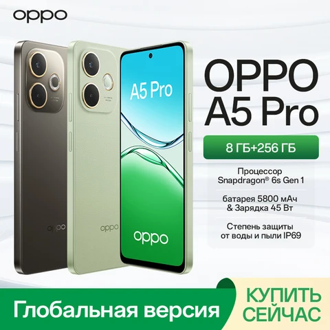 Oppo Store - каталог товаров магазина на AliExpress